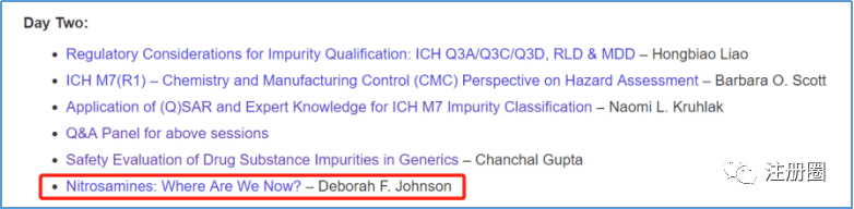 汇总查询FDA、EMA、NMPA亚硝胺杂质的监管信息 | 药研导航