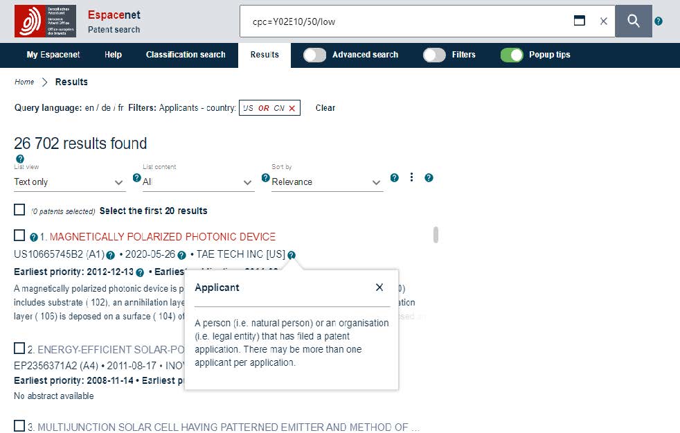 欧洲专利局专利信息资源及使用介绍 （二）Espacenet 数据库 | 药研导航
