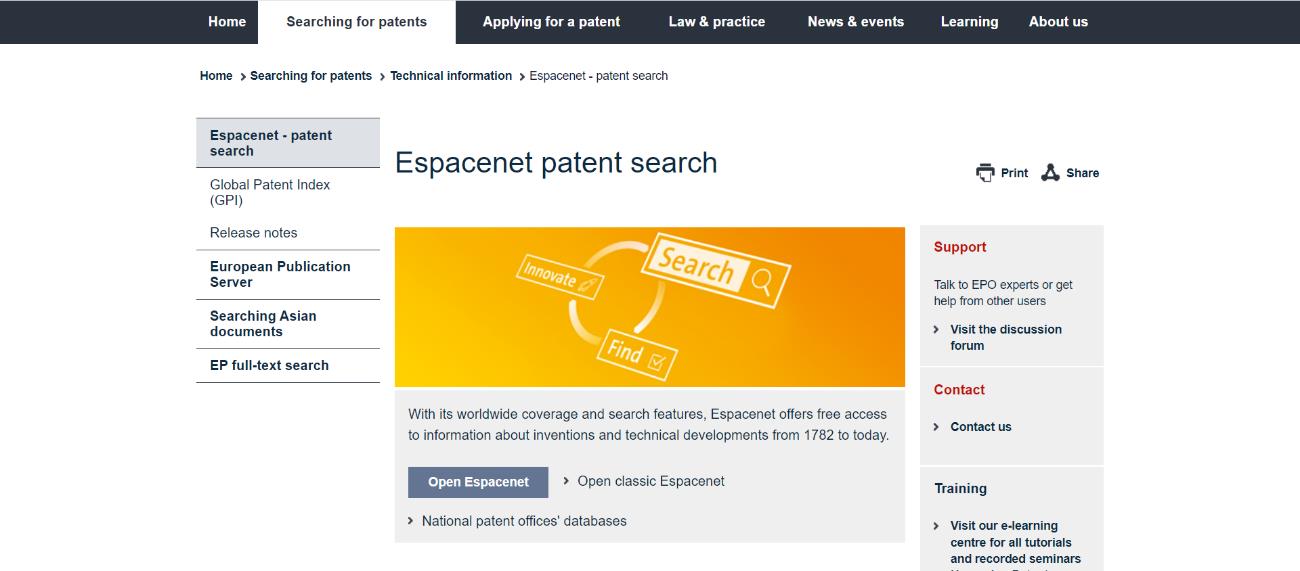 欧洲专利局专利信息资源及使用介绍 （二）Espacenet 数据库 | 药研导航