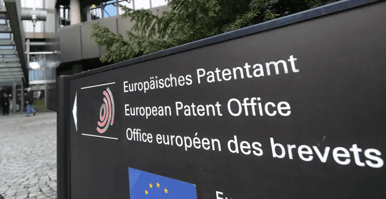 European Patent数据库 | 药研导航